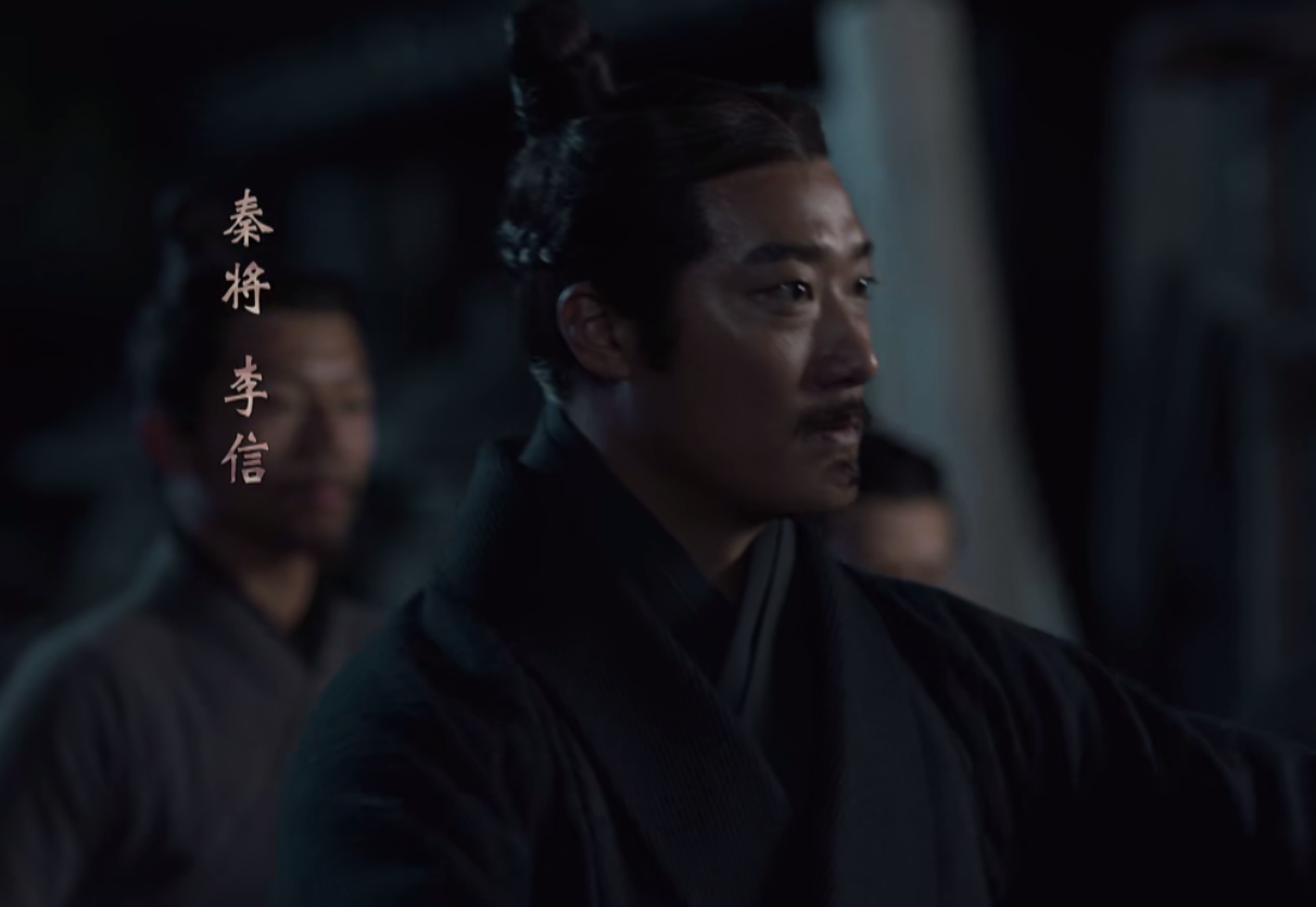 Xiang Yan from "Fu of the Great Qin": the last god of war in the Chu ...