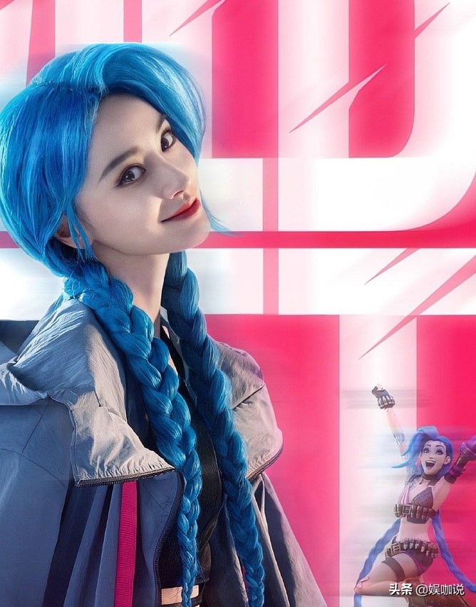 Thin again: grid boots, white long legs, Angelababy version of Jinx is ...