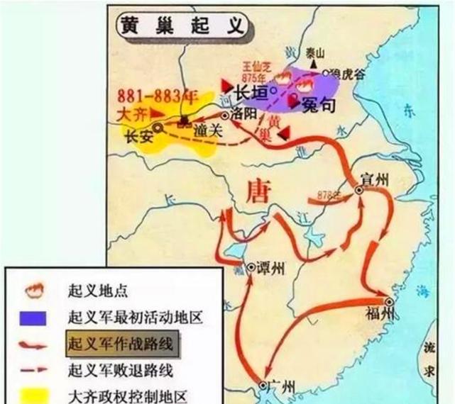 The Tang Dynasty was so strong, why did the capital Chang'an fall six ...