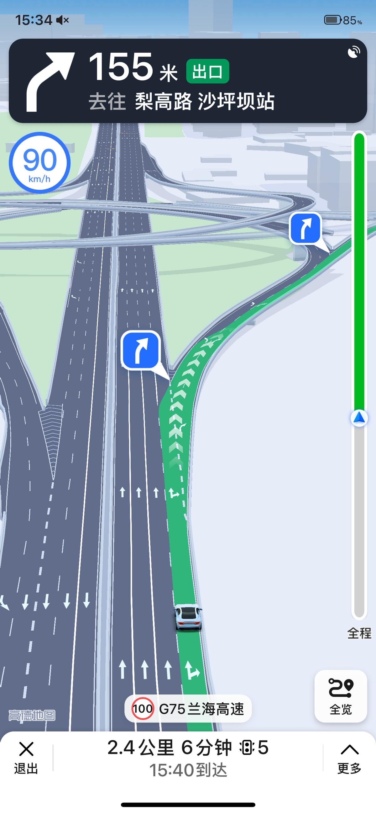 AutoNavi Maps announces that lane-level navigation is fully online, and ...