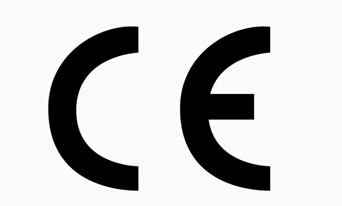 The wireless router CE certification standards are as follows - iNEWS