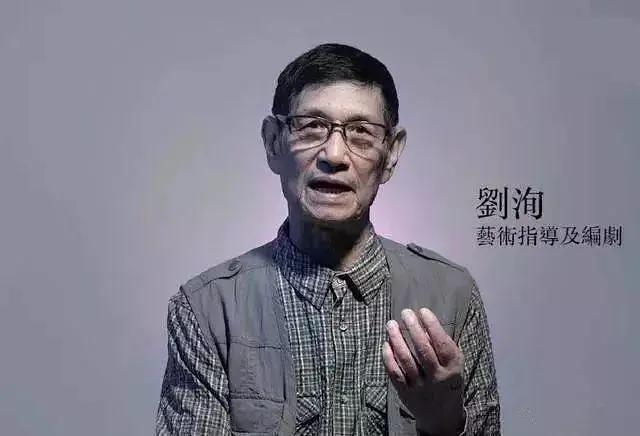 "Thousand Faces of Tathagata" Liu Xun: The most familiar stranger on ...