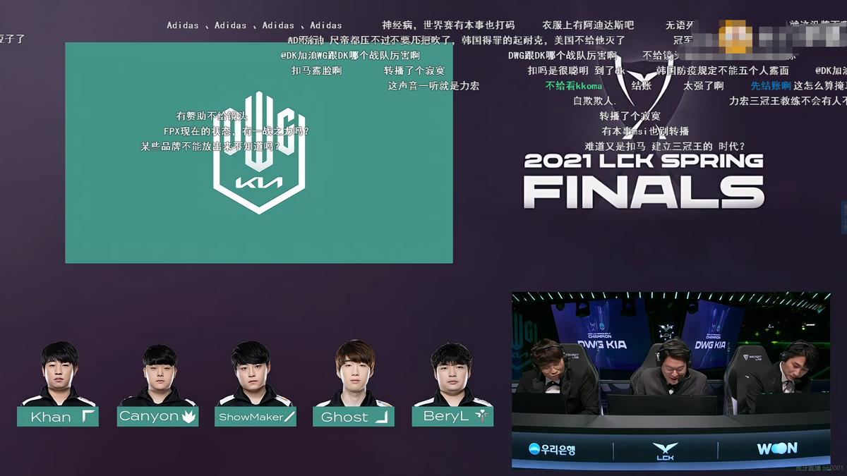 DK奪得LCK春季賽冠軍！觀眾：完了，MSI冠軍是LCK的了 - 資訊咖