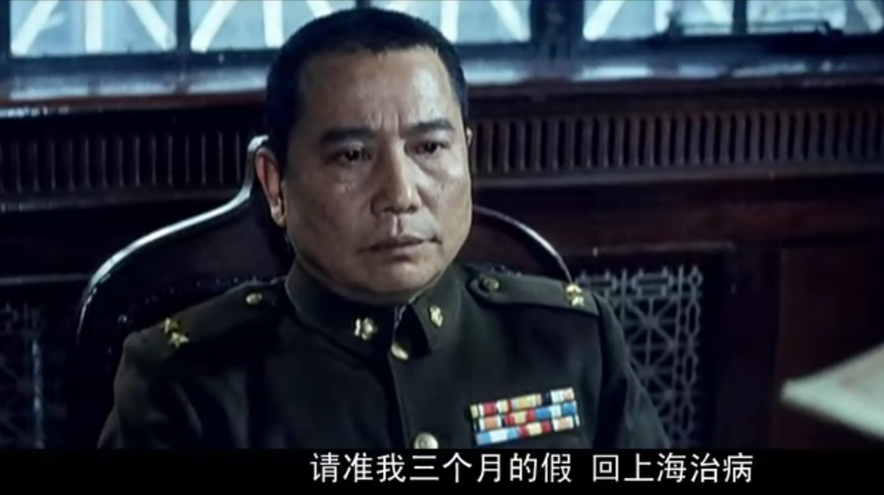 Liao Yaoxiang has been beautified by the seven national army generals with outstanding acting ...