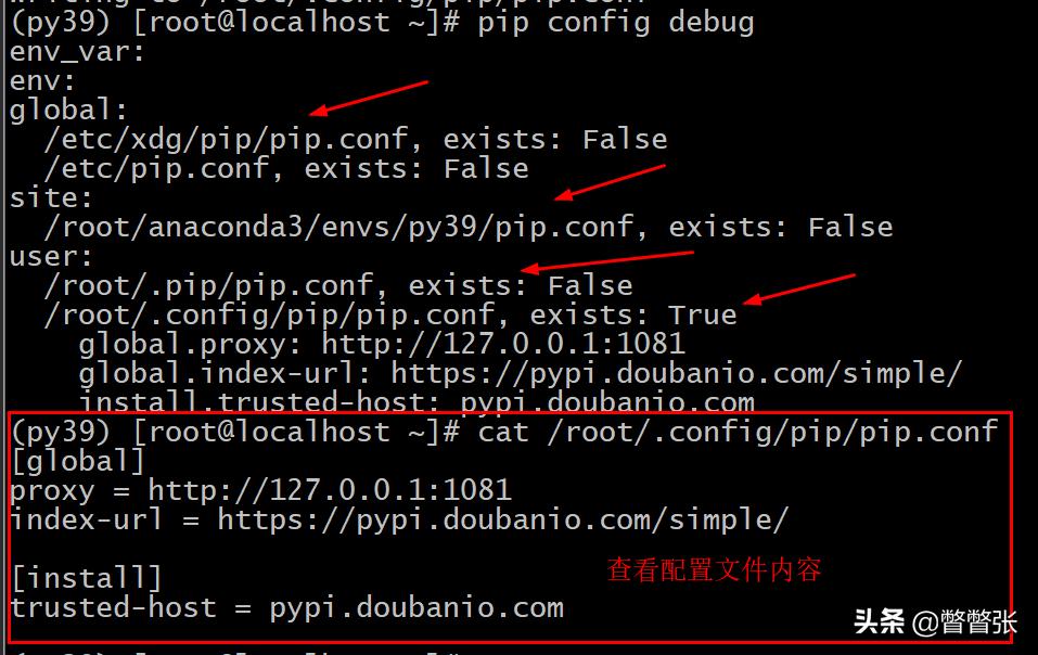 pip config設置默認配置文件 - 資訊咖