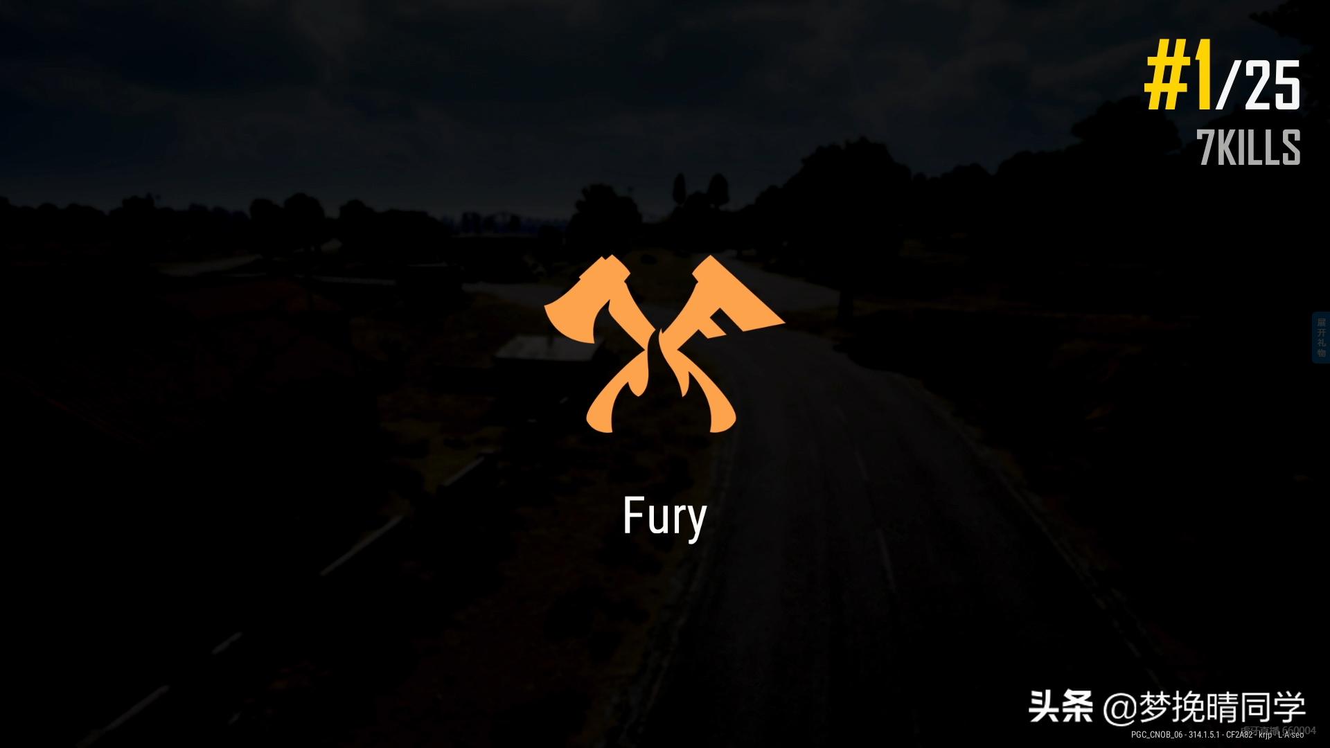 小北一穿三團滅GBL，17基本鎖定排位賽前16名，SQ確定逃離P城 - 資訊咖