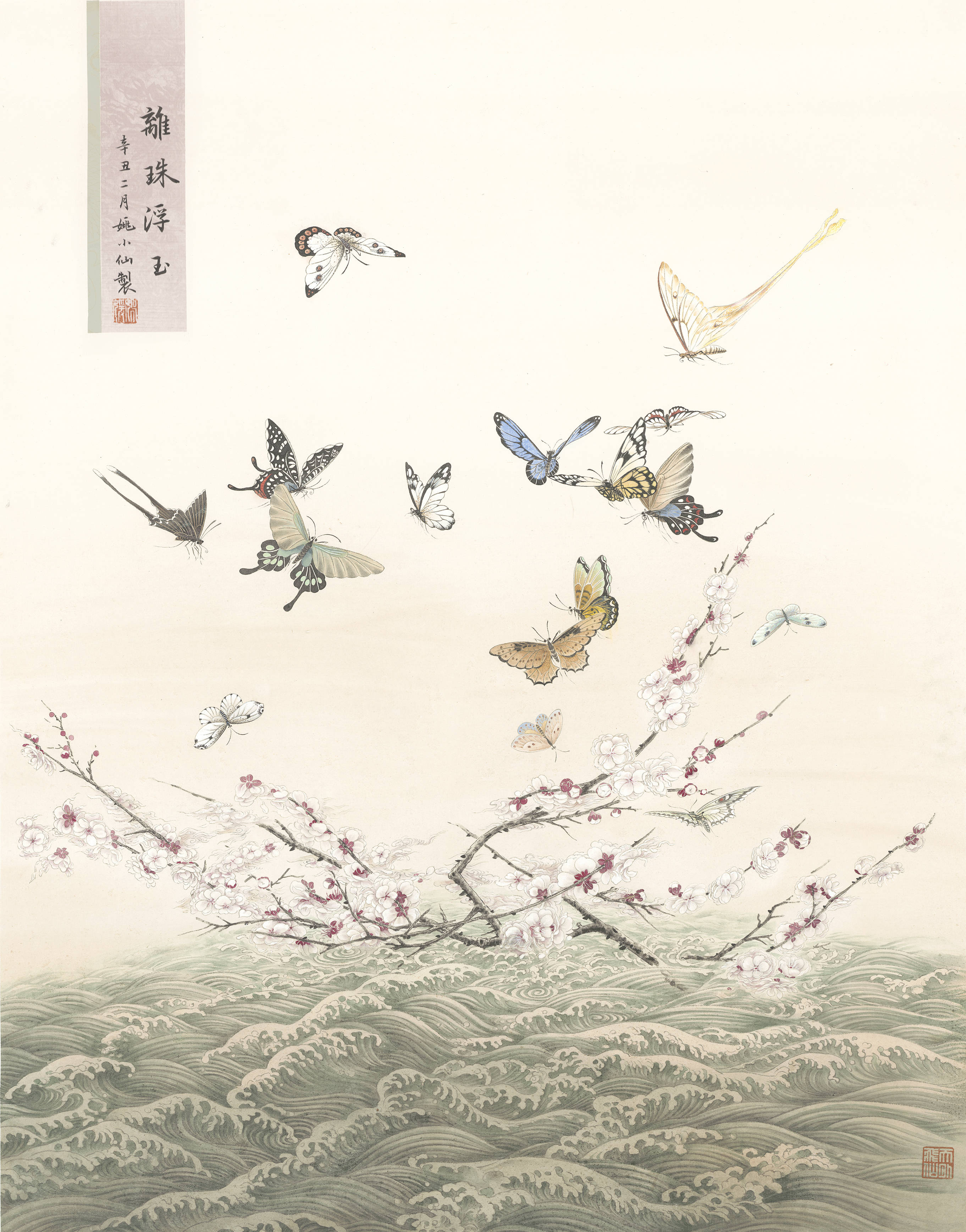 Nanjing Kaiming Academy of Painting and Calligraphy - iMedia