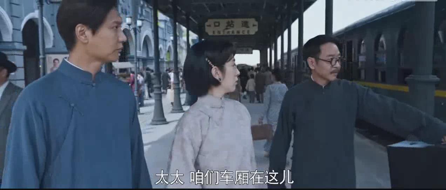 "Glory and Dream": Guo Xiaofeng plays the talented He Shuheng, turns ...