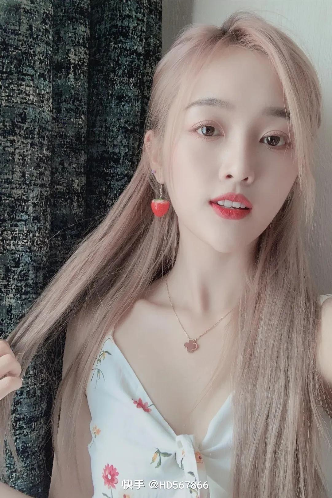 Wu Xuanyi 082 - iNEWS