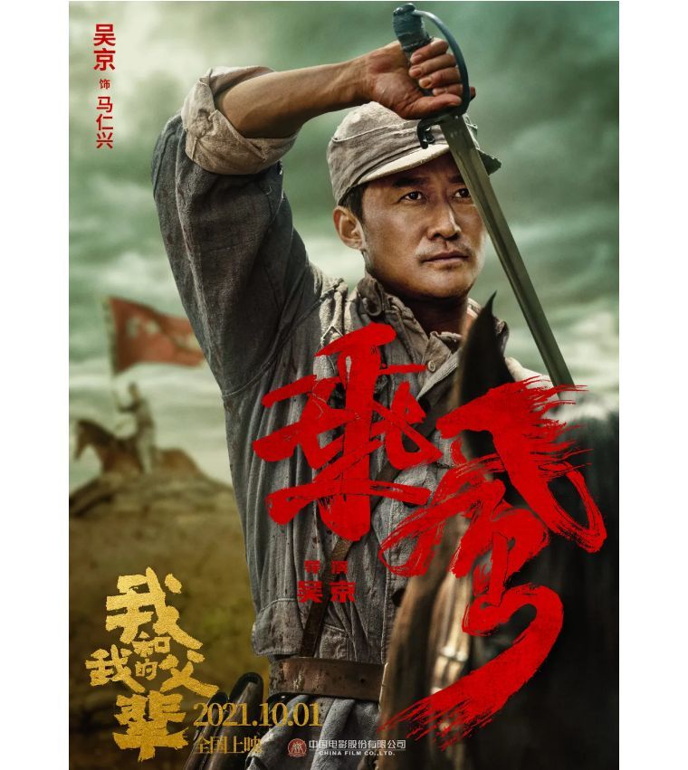 Pity!The actor who chose the wrong track has the potential to be a ...