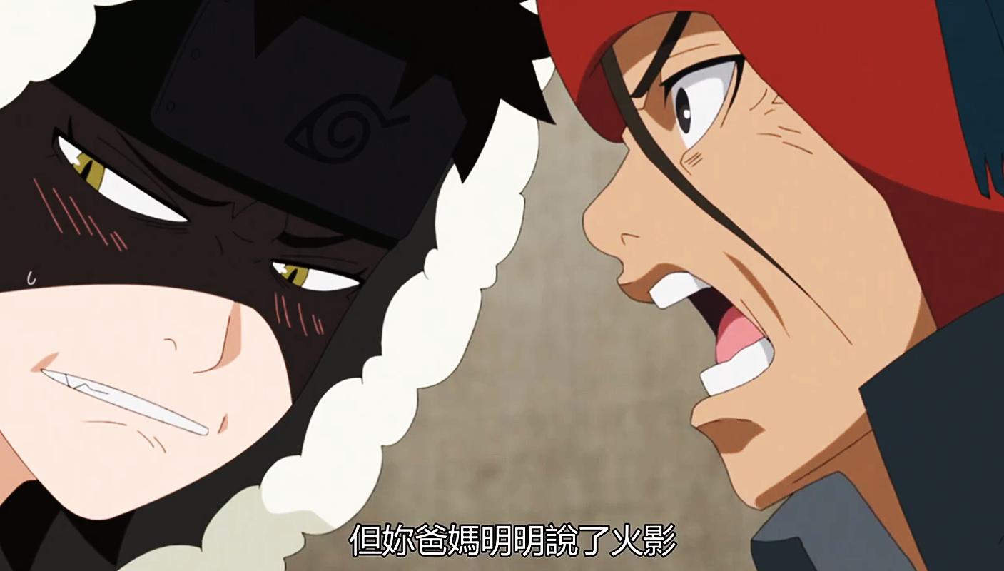 Bo Ren Biography: Wasabi was influenced by Iwabe's mouth, and he was so ...