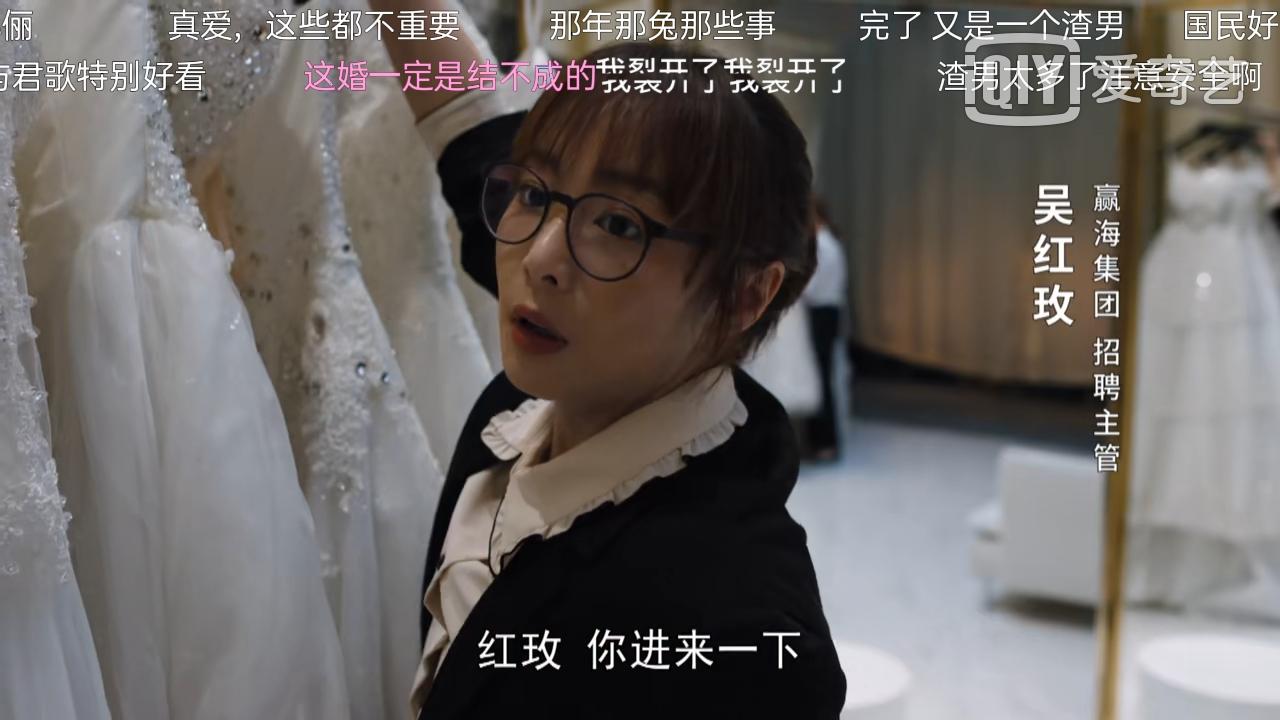 "I don't want to argue about anything, I just want to know where the ...