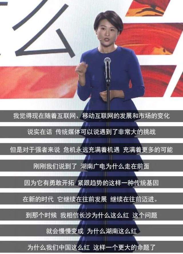 Sang Tian on Tao, Decoding the Secrets Behind Urban and Industrial ...