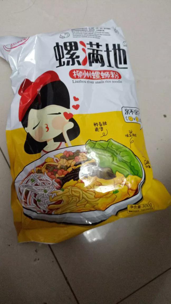 Authentic snail noodle flavor - iNEWS
