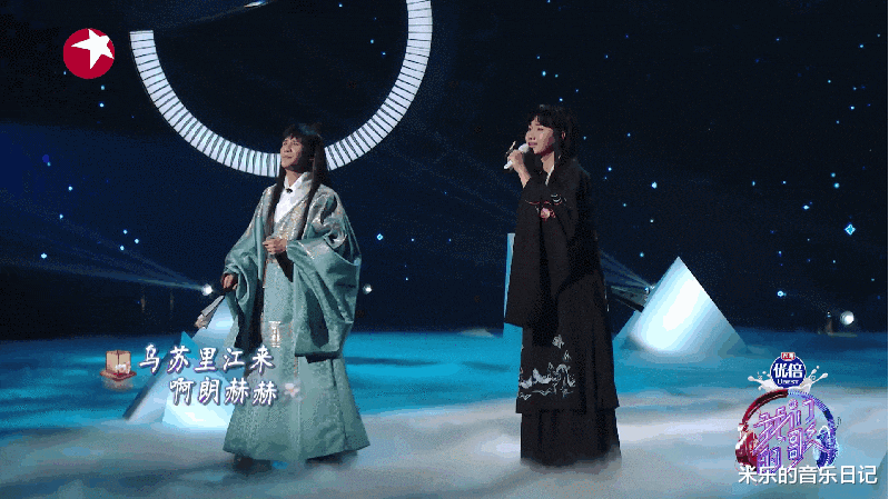 Da Zhangwei and Wang Sulong's "Ah Lang Hehe" skewered 12 classic songs ...