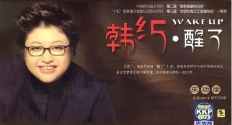 Han Hong: 6-year-old father died, 9-year-old mother remarried, grandma ...