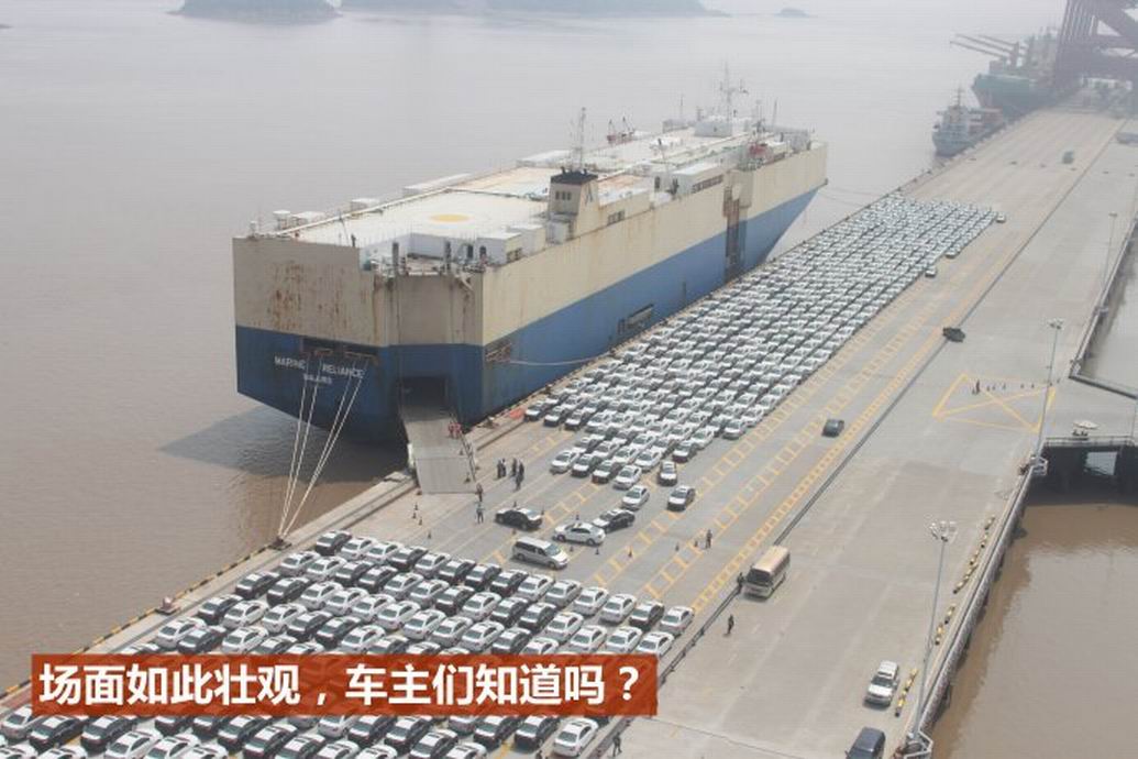 China began to re-equip car ferries: filling the gaps in amphibious ...