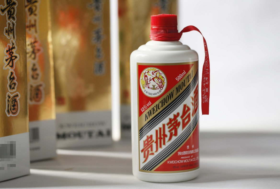 Moutai Group's revenue exceeded 114 billion yuan last year? Why is ...