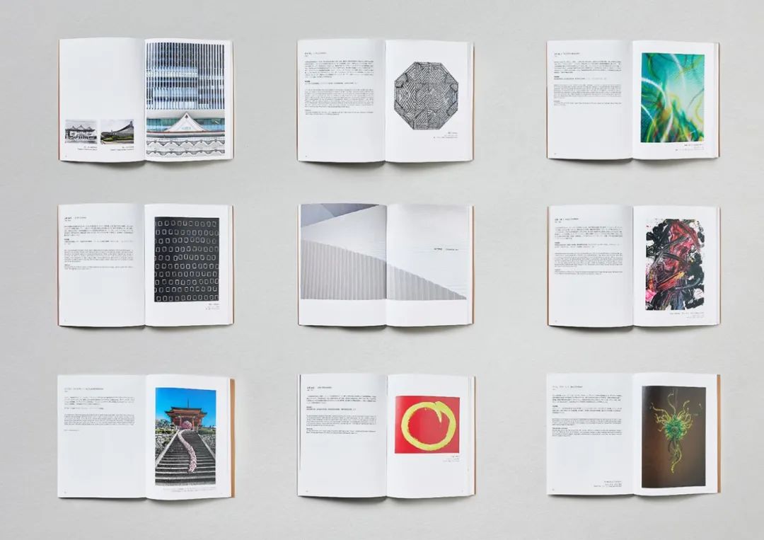 來自Chiii Design非常棒的品牌設計案例 - 資訊咖