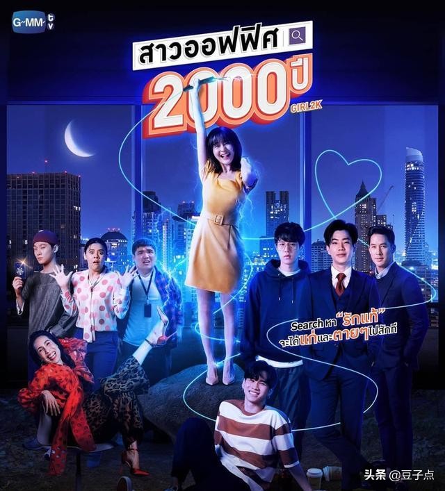 Five new Thai dramas, Ann and Aom's new dramas are broadcast at the same time, which one do you ...