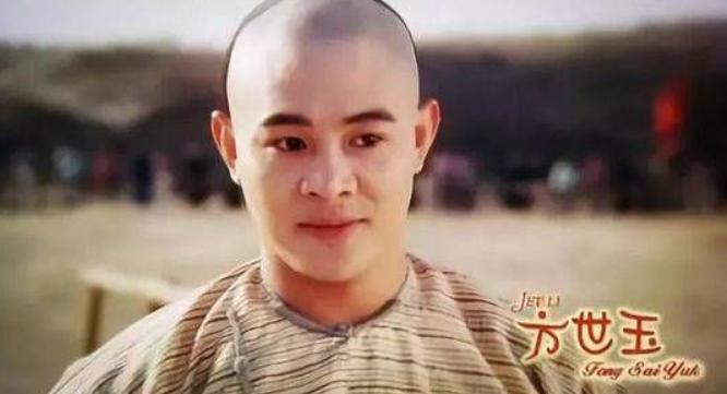 What happened to Fang Shiyu in history?Wu Yi Gaoqiang was too ...