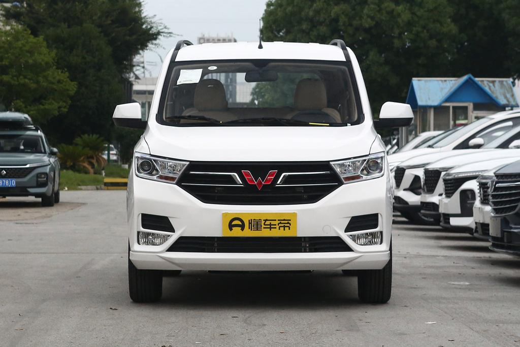 Give a thumbs up to the people's Wuling, overseas sales have grown in ...