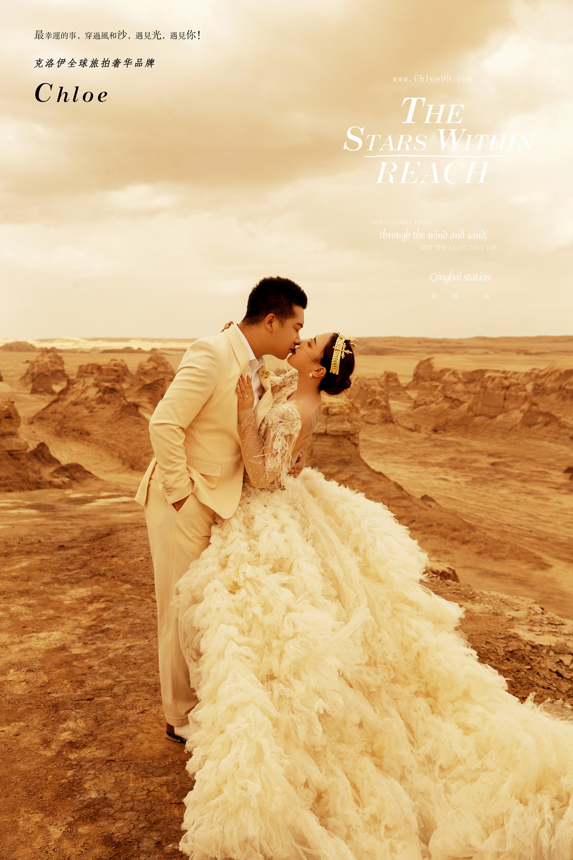 You may regret it if you don't pay attention to these during the ...