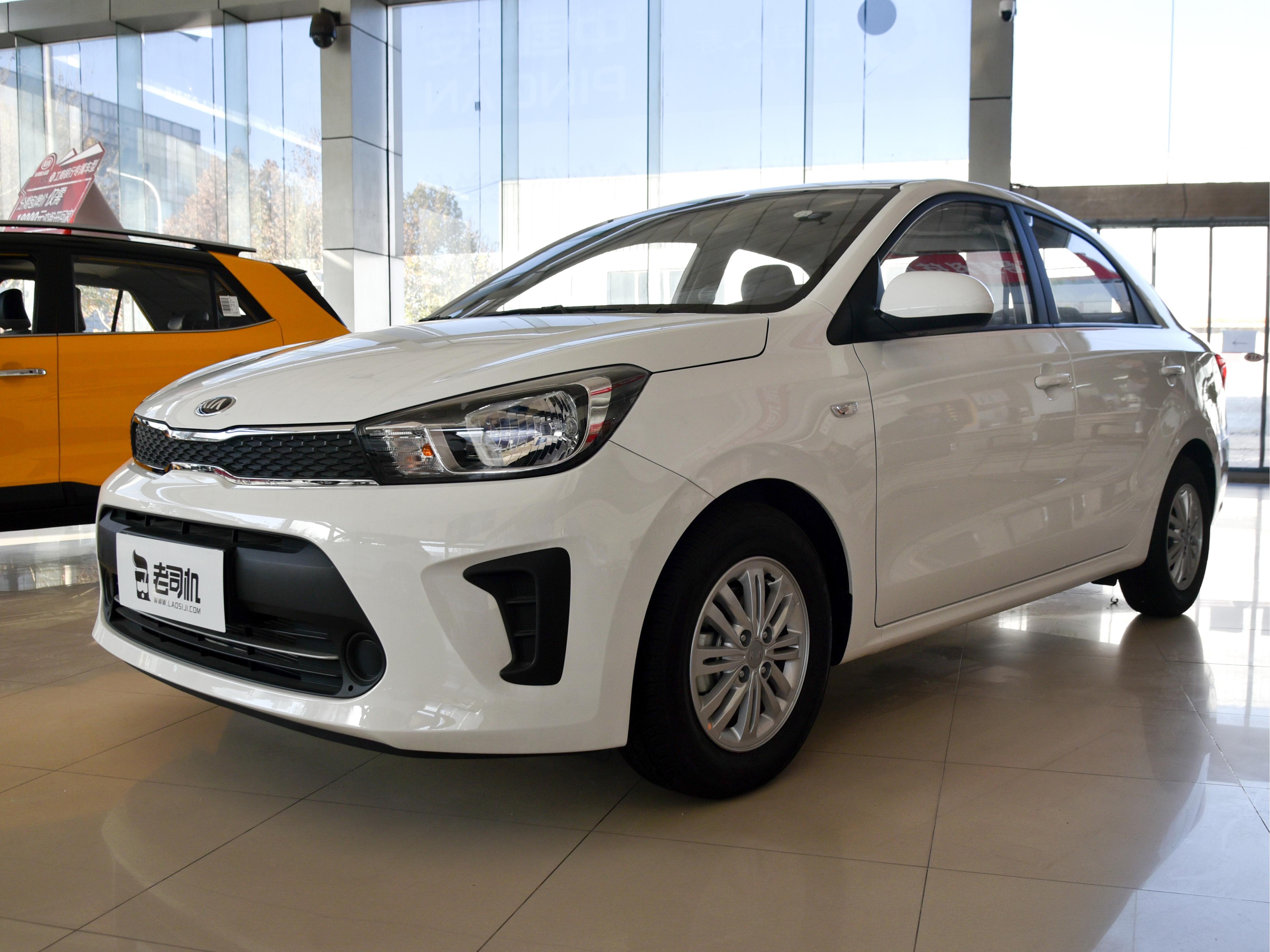 Super cheap joint venture car, show you Kia Huanchi, you deserve it - iNEWS