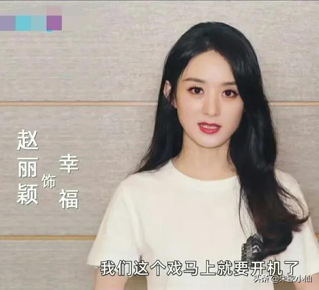 Eat melon: Deng Lun, Zhao Liying, Hu Ge, Chen Xuedong, Huang Xuan, Yu ...