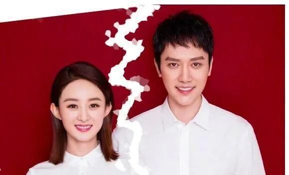 Xiao Zhan, Song Yanfei, Zhang Yishan, Tang Wei, Huang Bin, Xu Qing - iMedia