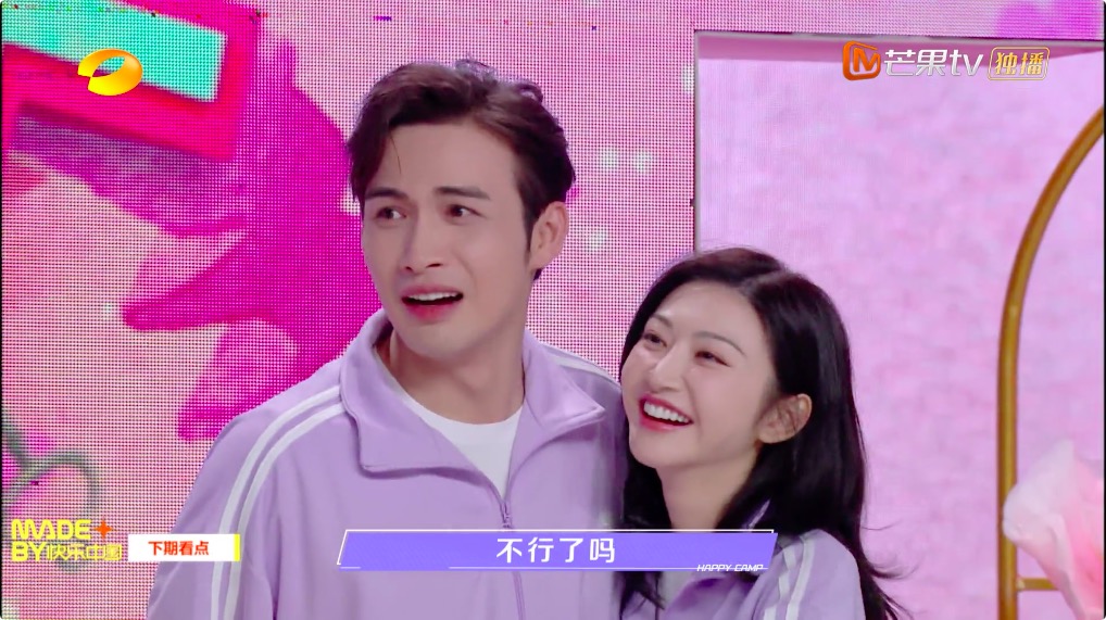 These 4 pairs of cp sweetly exploded, "Siteng" perfect after-sales, Tan Songyun, the scandal ...