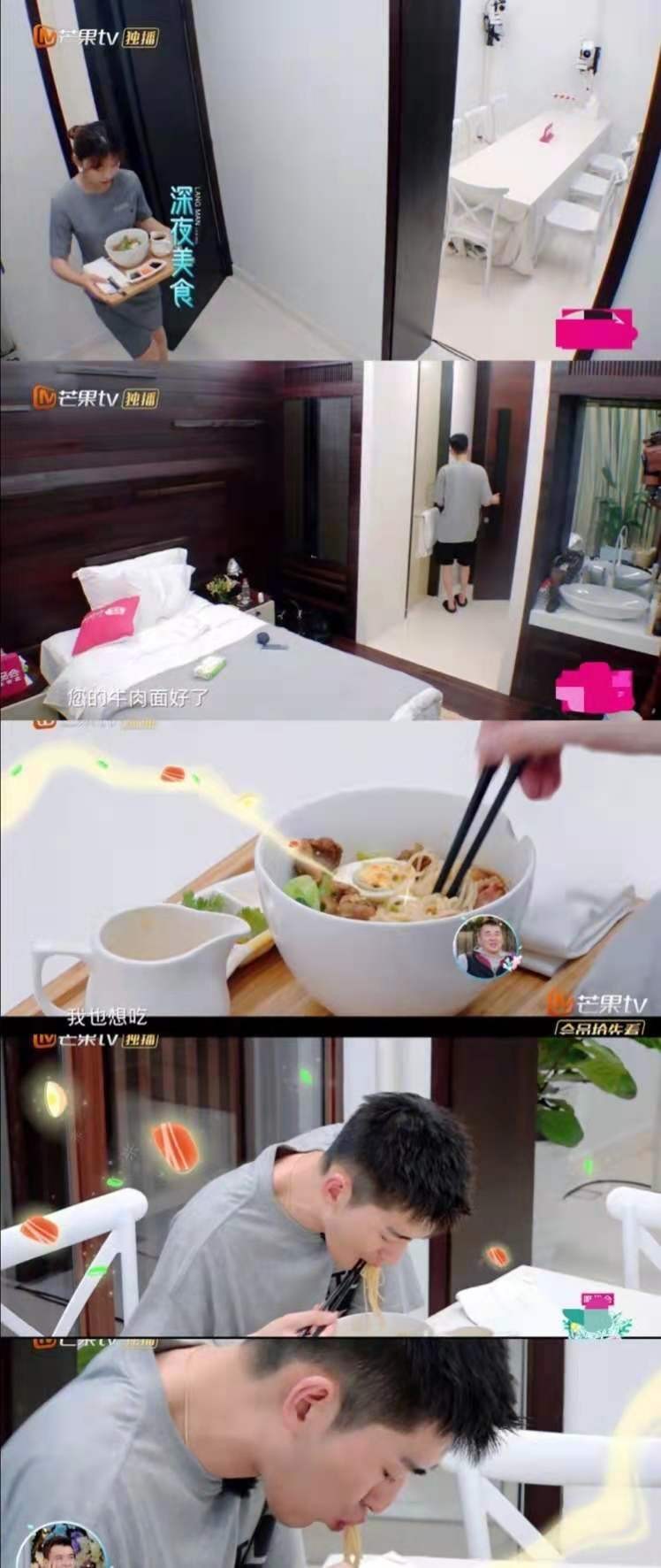 Under the background of his predecessor, Zheng Shuang, the "scum man ...