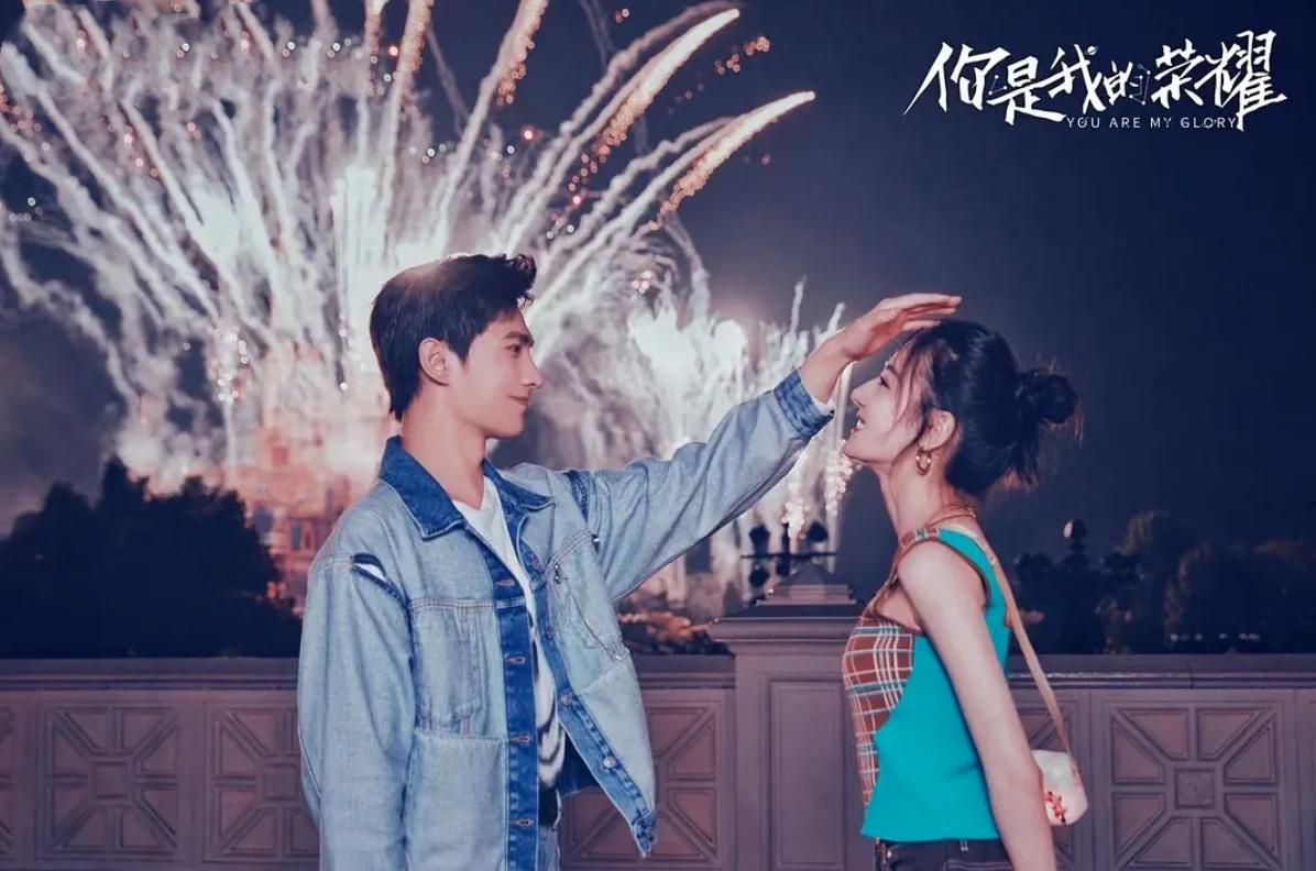 "Yu Qiao cp" power pairing: What kind of experience is it to fall in ...