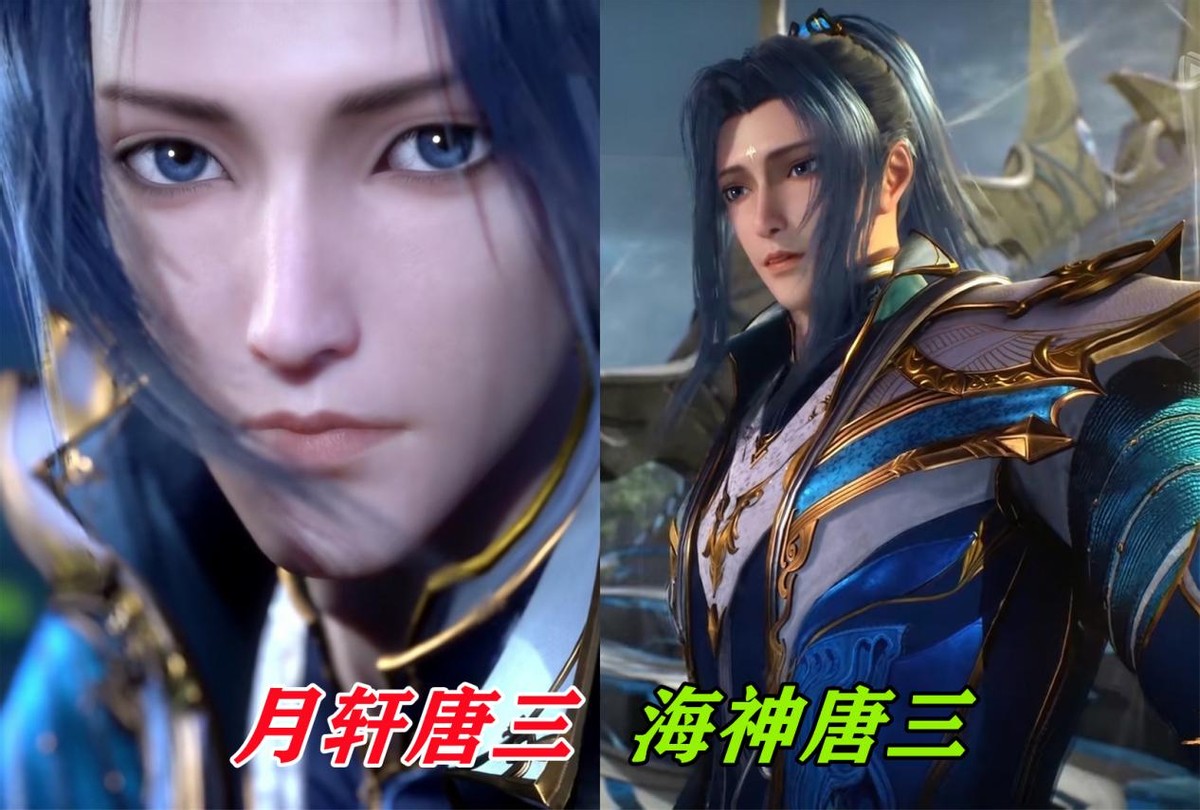 Tang San's changes over the years are thought to be the most handsome ...