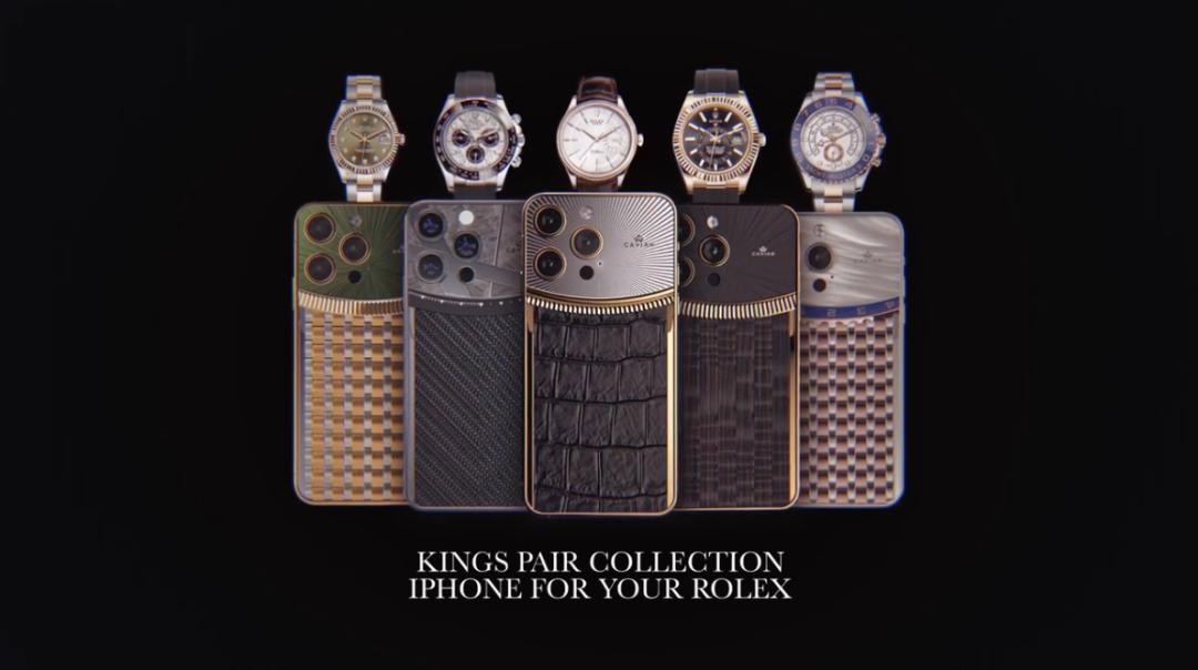 Apple meets Rolex, iPhone 13 becomes like this... - iNEWS
