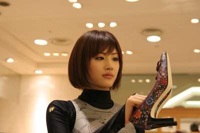 The film "My Robot Girlfriend" tells the touching story of love and ...