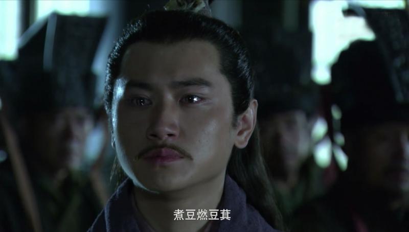 "Seven Steps": It was formed two hundred years after Cao Zhi's death ...