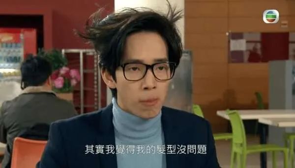 TVB "Love Going Home" "George" does not deny that he is about to leave ...