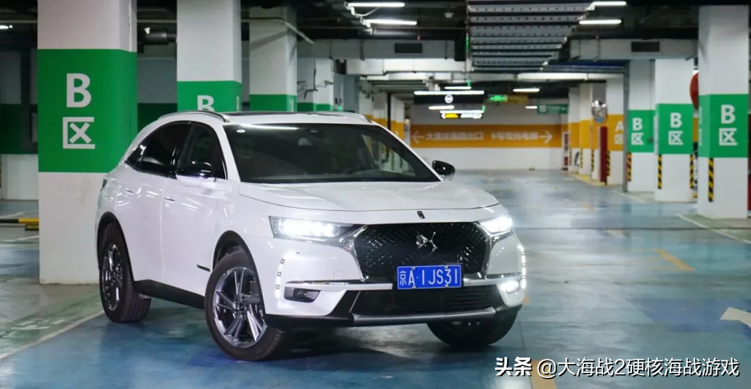 DS5 car owners try DS7 Crossback to understand why some people wait for ...