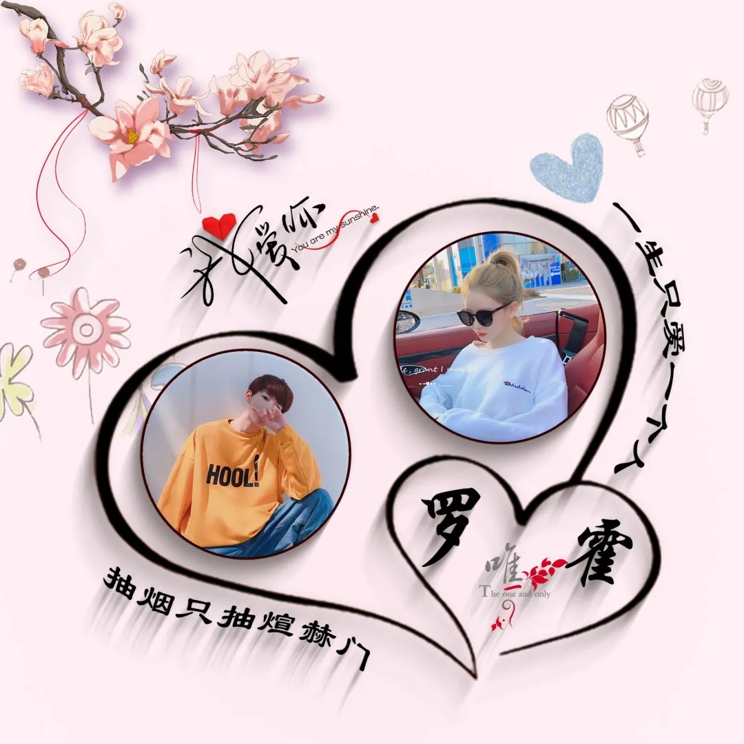 How long has it been since your WeChat avatar has been changed ...