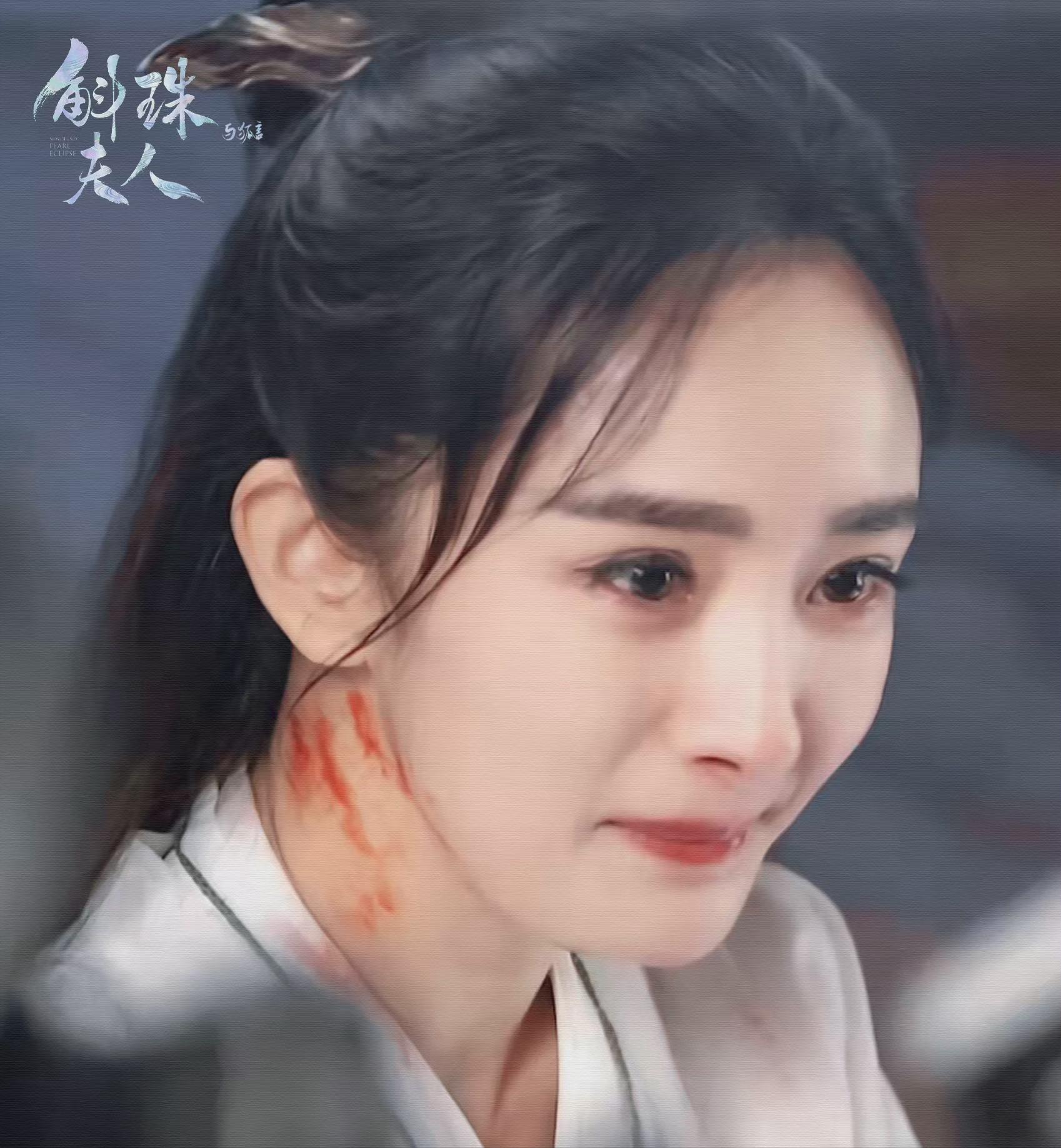 "Mrs. Huzhu" hand-painted poster exposed, Yang Mi and Chen Weiting snuggle up close, with a high ...