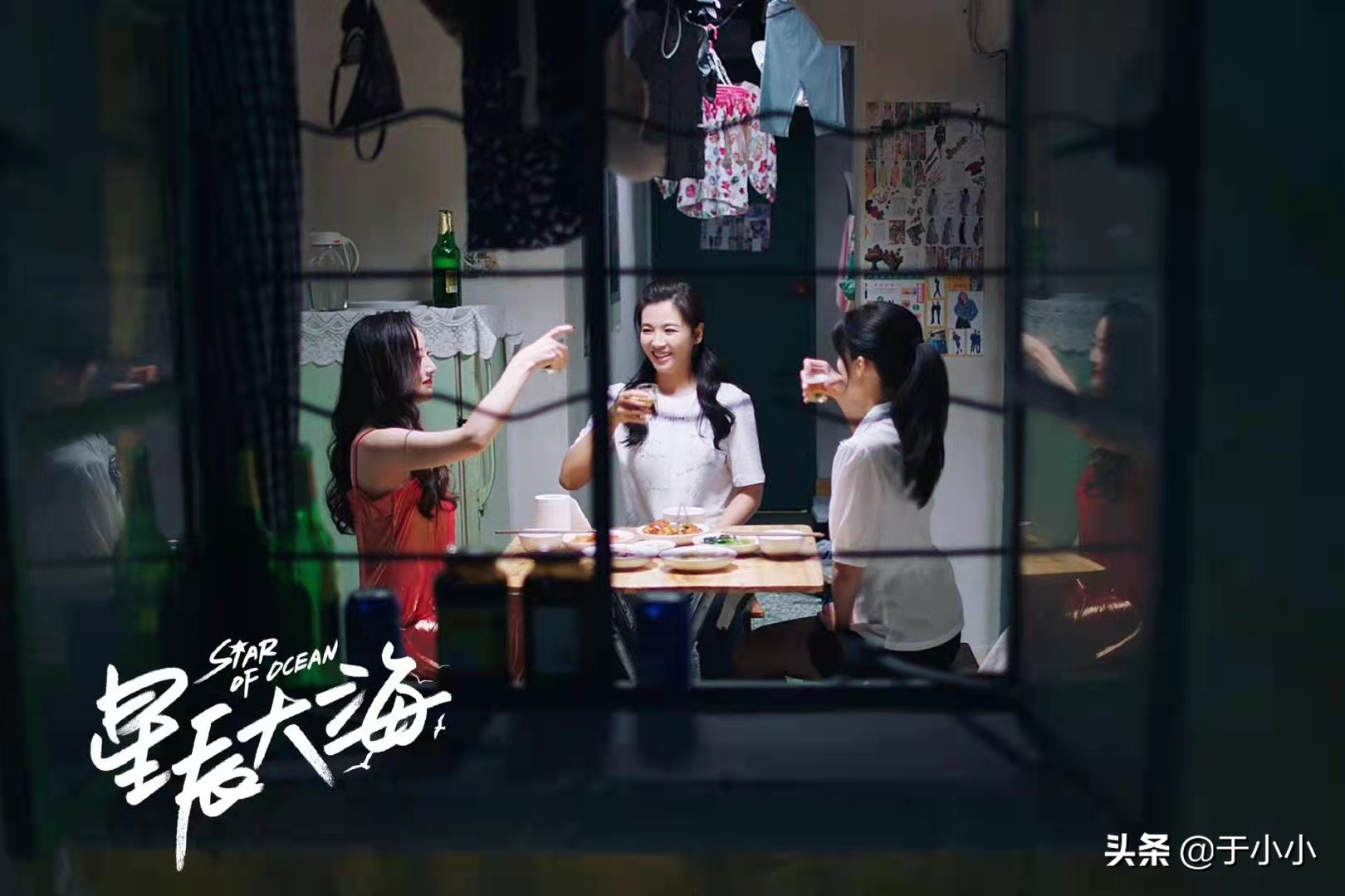 43-year-old Liu Tao's new drama partner Lin Feng plays a young girl ...