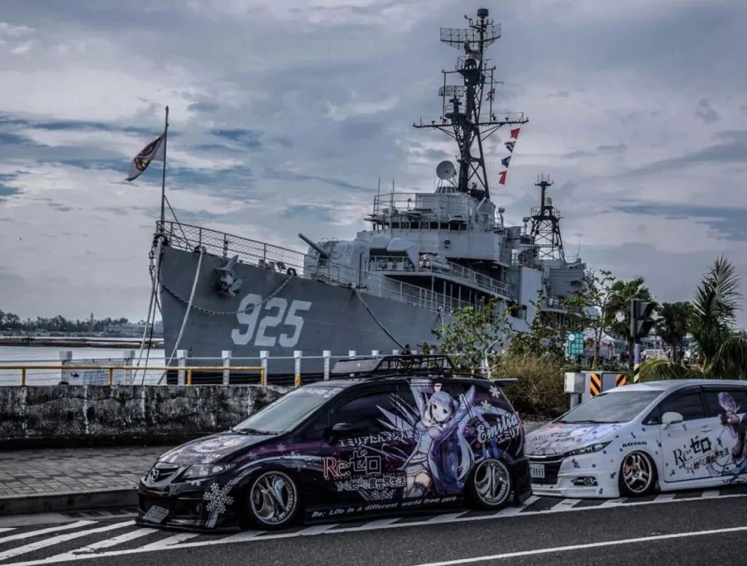 Japan's ultimate car modification culture, each of which is a classic ...