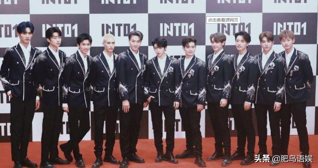 The first show of Chuang 4 regiments has been postponed!Kuaiben fans will break the news: INTO1 ...