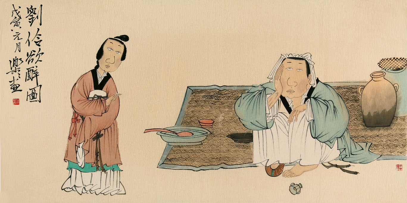 Liu Ling is drunk, but she can't have a free and easy heart - iNEWS