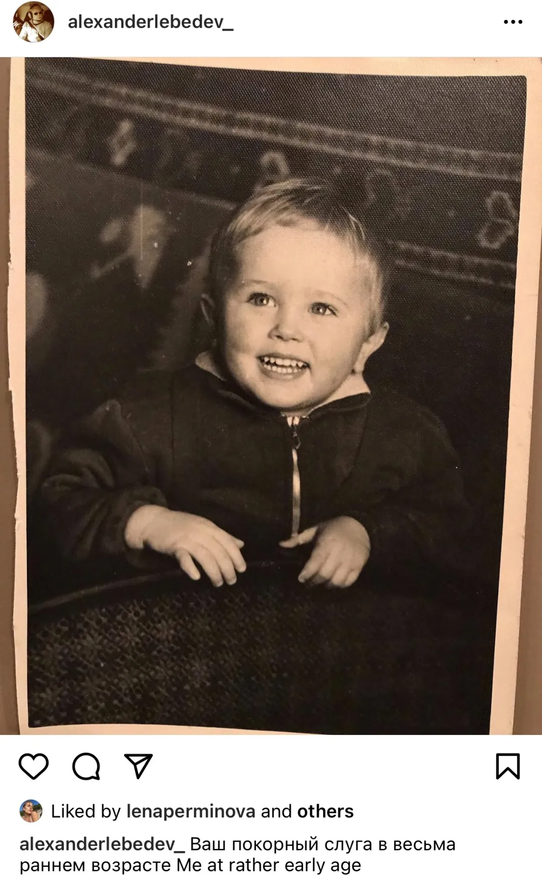 17-year-old girl married a financial oligarch, this Russian internet ...