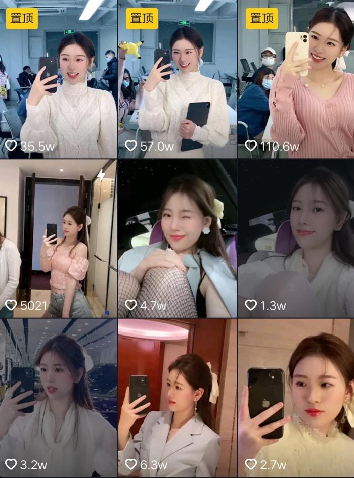 It is also a Cantonese couple, why is Xiang Sixing called a scumbag ...