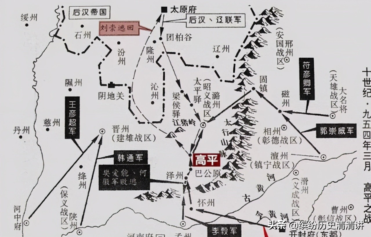 The 33-year-old adopted son Chai Rong took over Guo Wei's class, but he ...