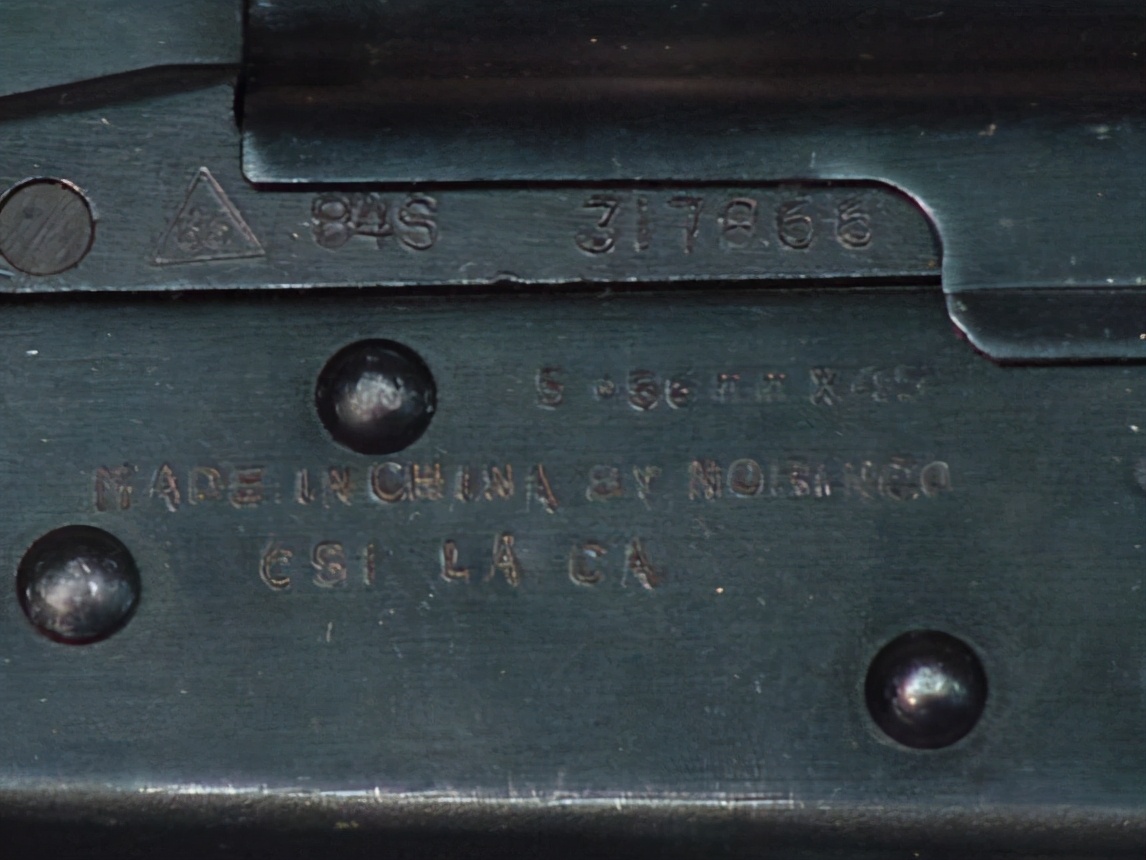 Fired 5.56 AK, Type 84 assault rifle of China North Industries - iNEWS