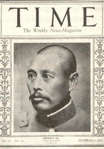 He was the first Chinese to appear in Time magazine and was killed by ...